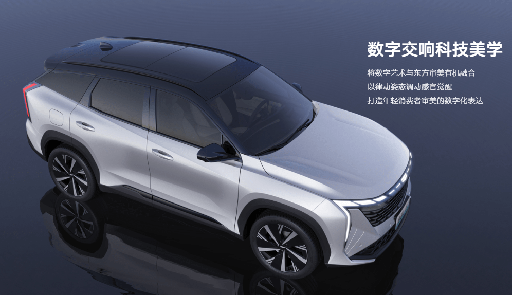 15W级家用SUV推荐，博越L或许最懂你_搜狐汽车_搜狐网