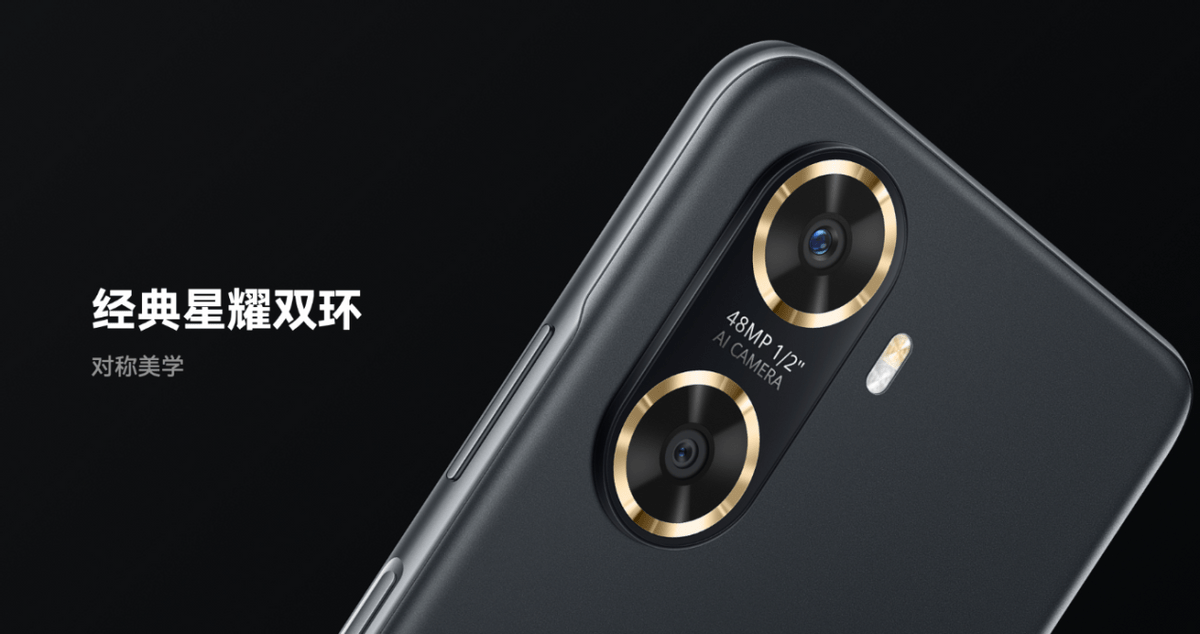 颜值与性能的完美融合，520情人节用Hi畅享60 5G表达爱意_手机_功能_鸿蒙