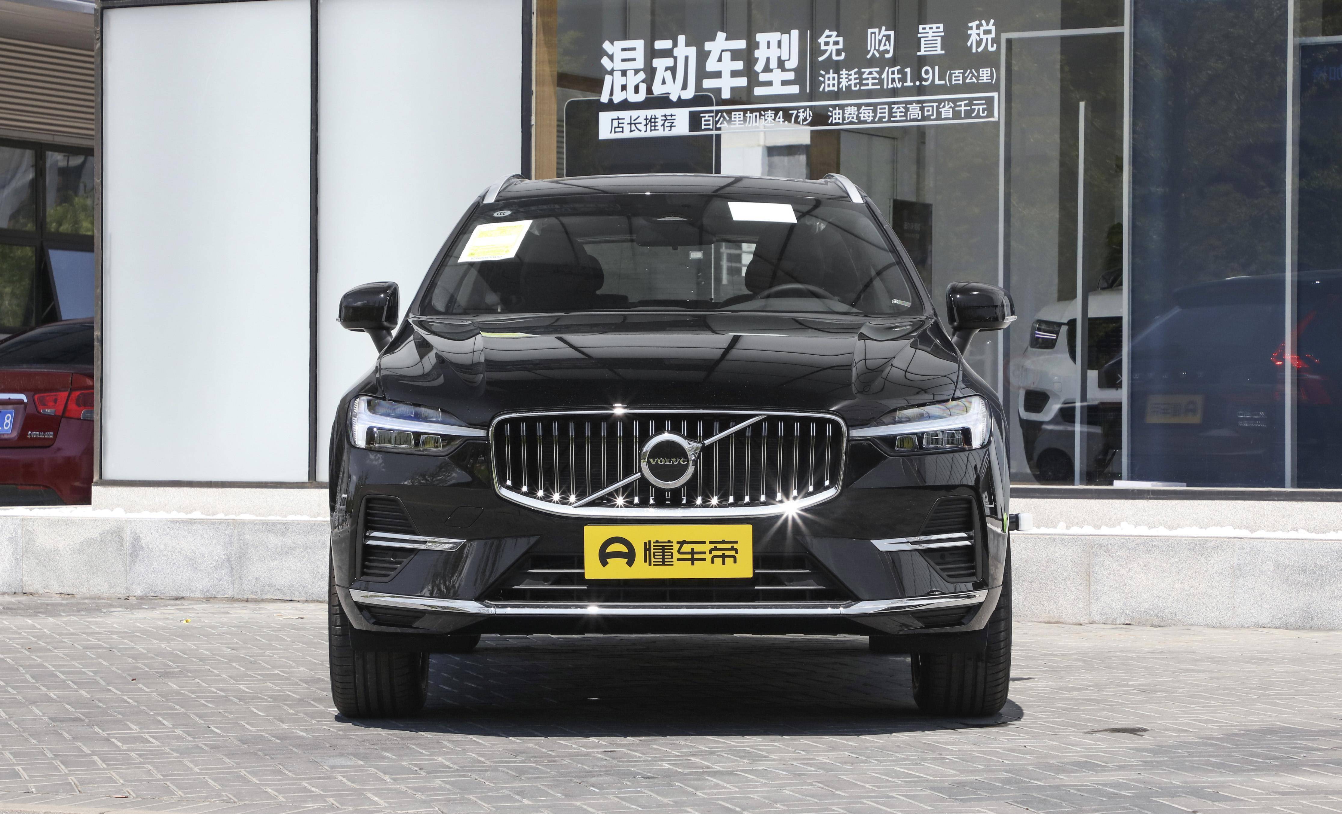沃尔沃发狠了，全系2.0T+8AT，连降近8万，沃尔沃XC60有多卷？_搜狐汽车_搜狐网