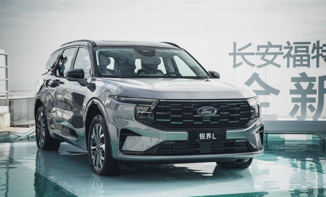 全新福特锐界L：轴距增长100mm，二排独立座椅，油耗近6.3L！_搜狐汽车_搜狐网