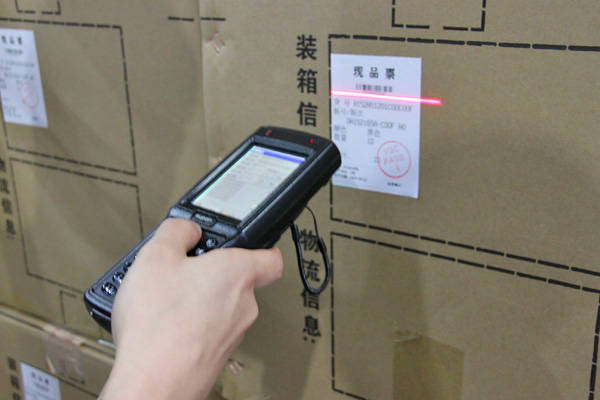 wince手持终端pda是什么？_Wince_管理_处理