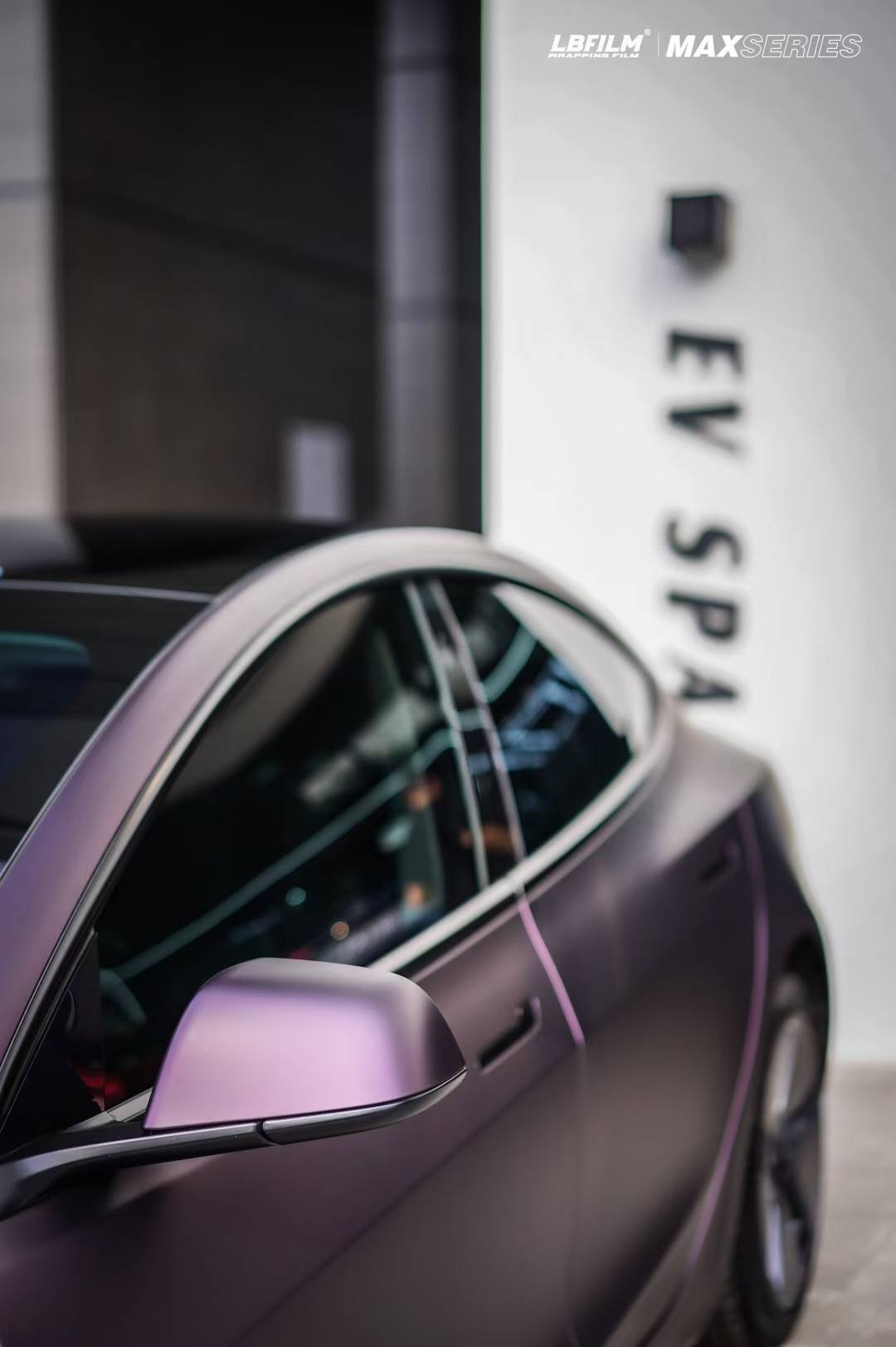 特斯拉model3-LBFILM改色膜消光黑幻紫，充满神秘色彩的暗紫色_搜狐汽车_搜狐网