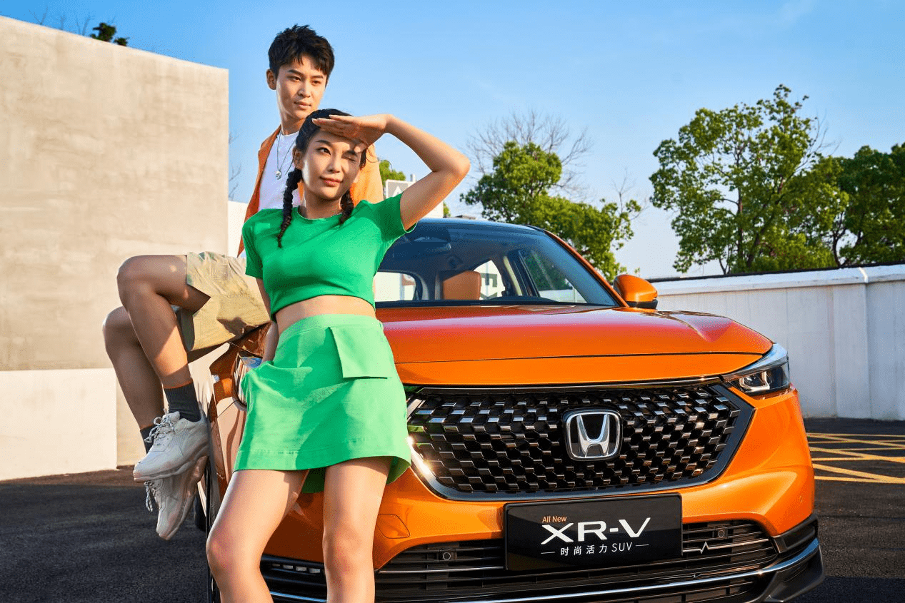 “出游好搭档”就看宝藏SUV全新XR-V_搜狐汽车_搜狐网