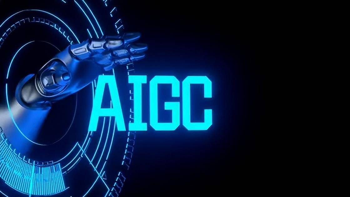 AIGC-原创 中国AIGC50榜单出炉，AIGC前景如何？未来会如何影响人们生活？-元经纪