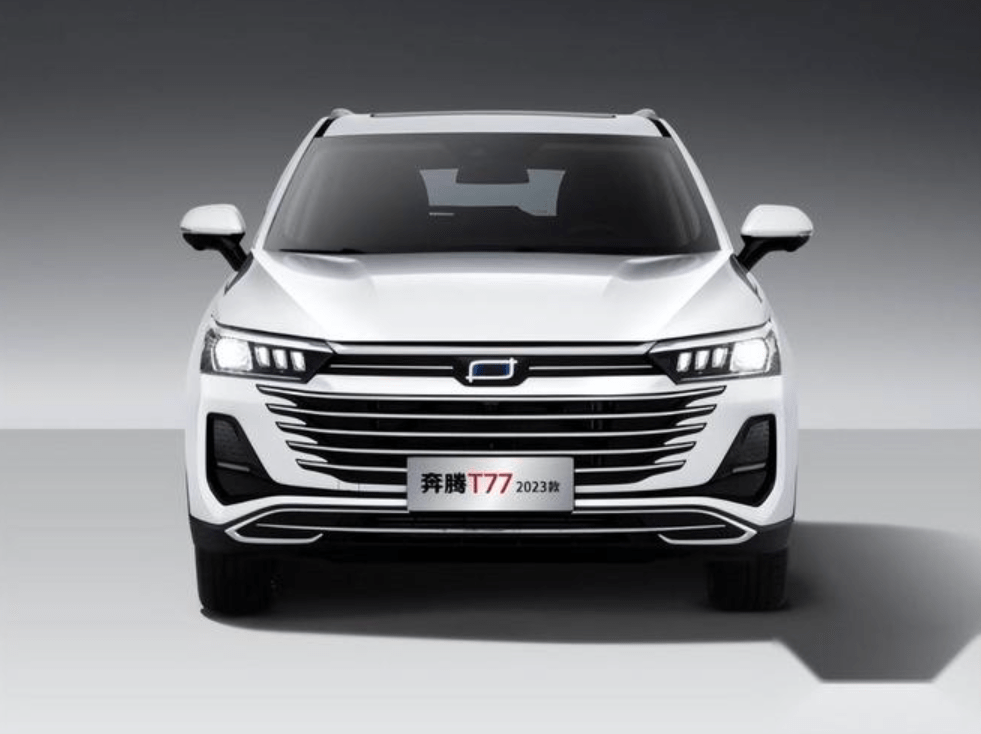 顶配不到13万，奔腾T77性价比高，配置高_搜狐汽车_搜狐网