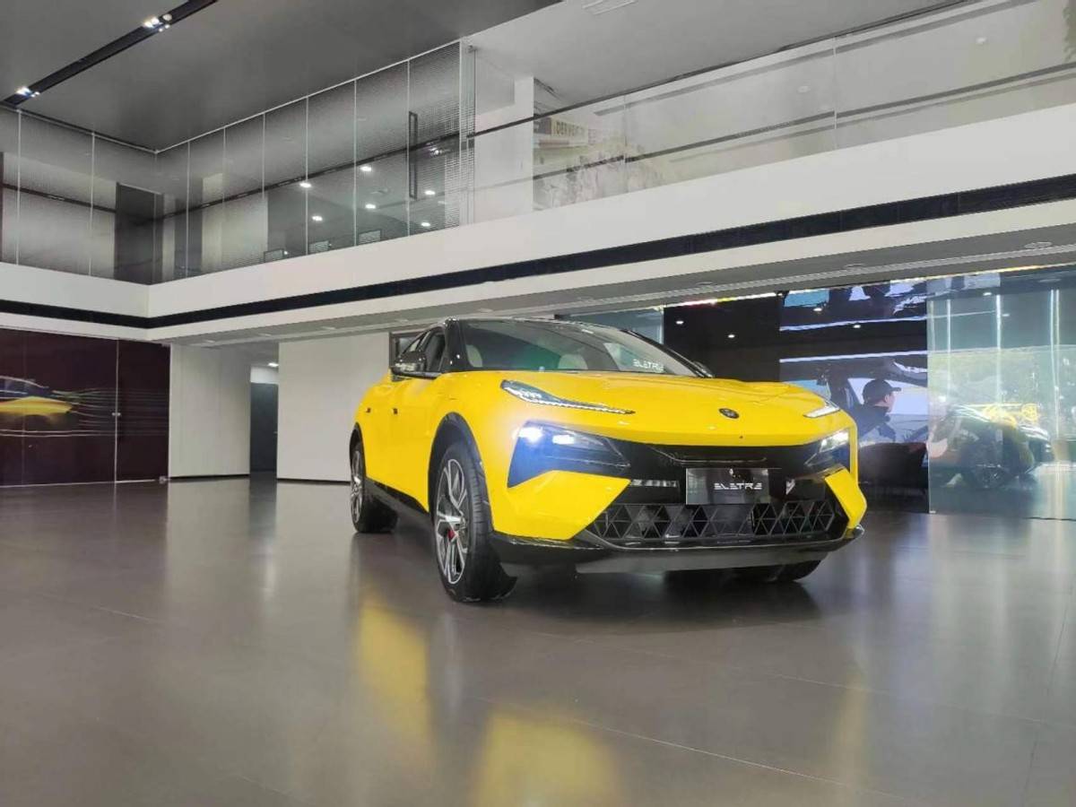 探店路特斯Eletre！男人终极超跑梦座驾来袭！_搜狐汽车_搜狐网