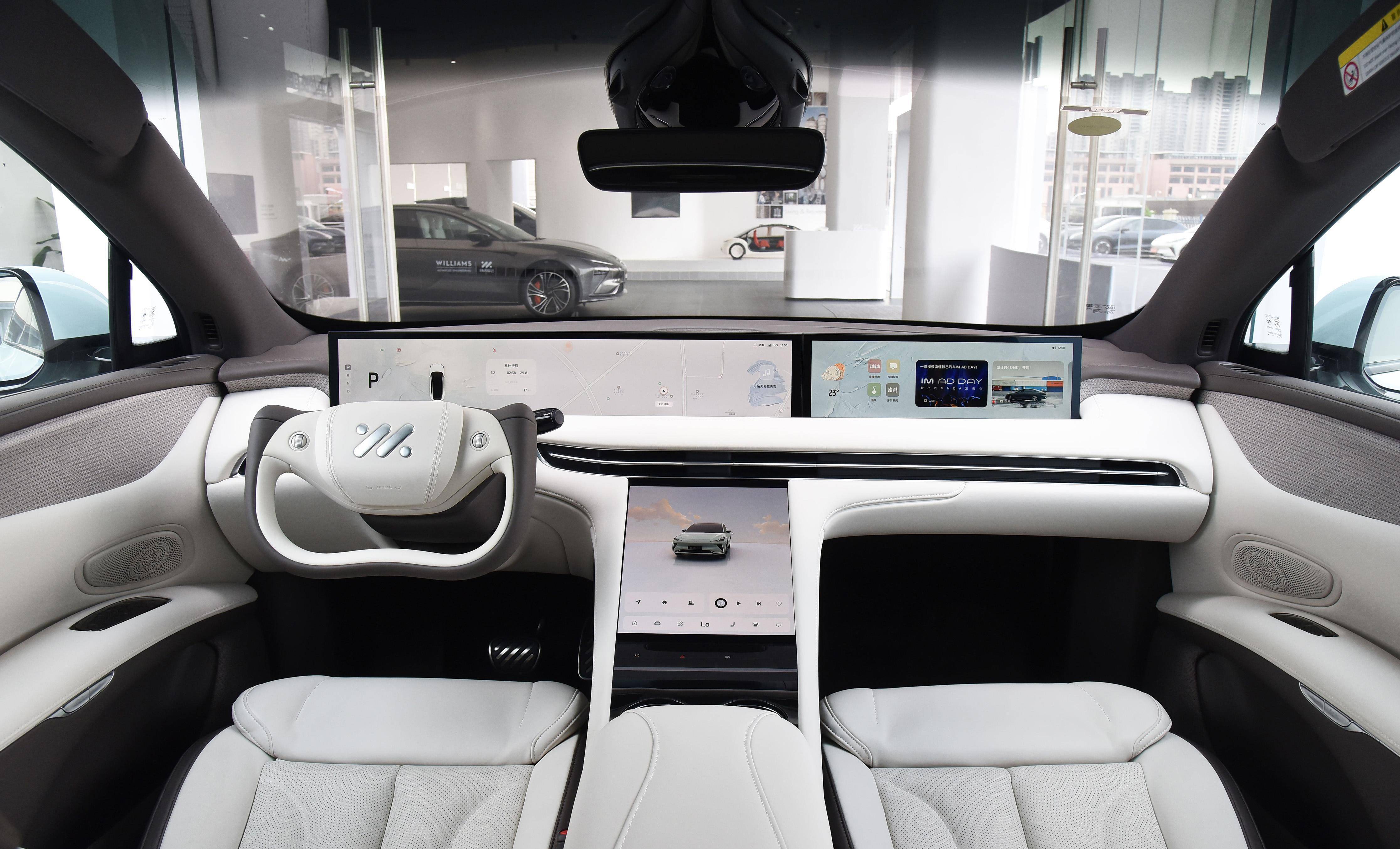 4月销量1930台，智己LS7男性用户占比84%_搜狐汽车_搜狐网