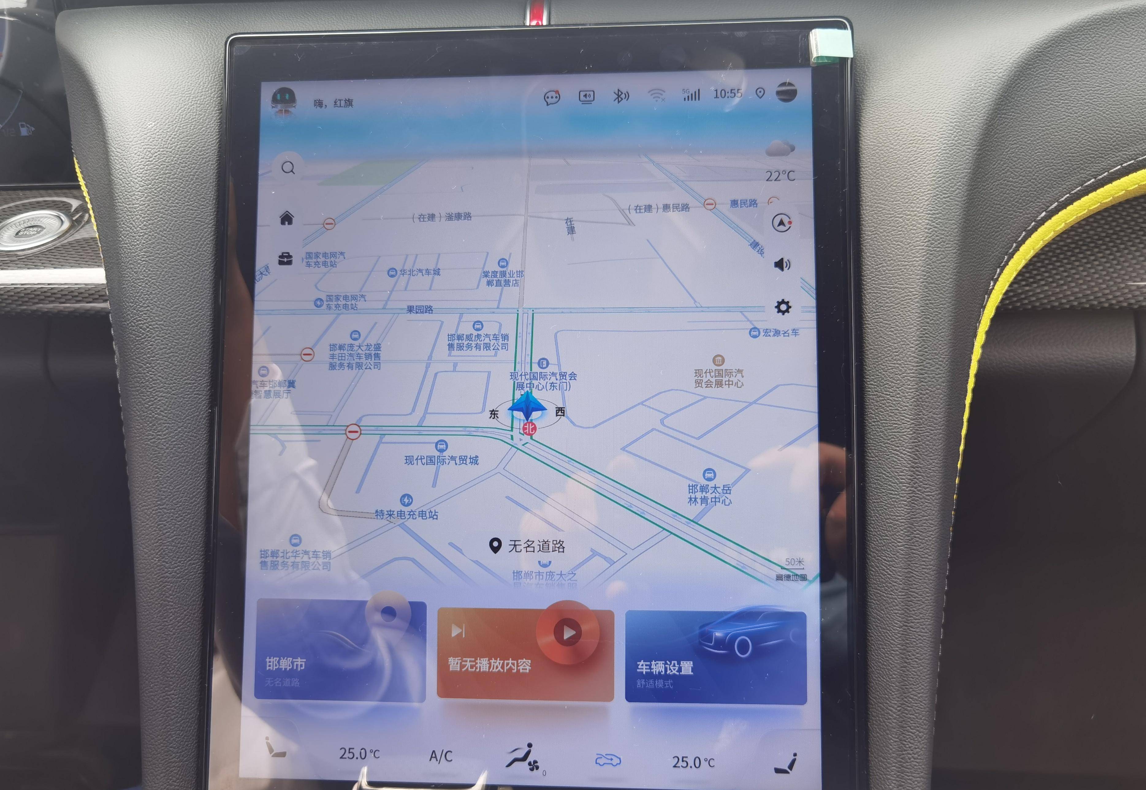 实拍红旗H6：有颜有料，搭载2.0T+8AT，掀背造型很运动_搜狐汽车_搜狐网