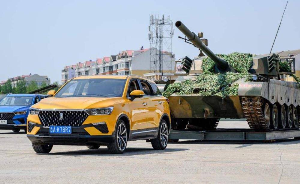 国产车先拉坦克再拉飞机，是真实力，还是此地无银三百两？_搜狐汽车_搜狐网