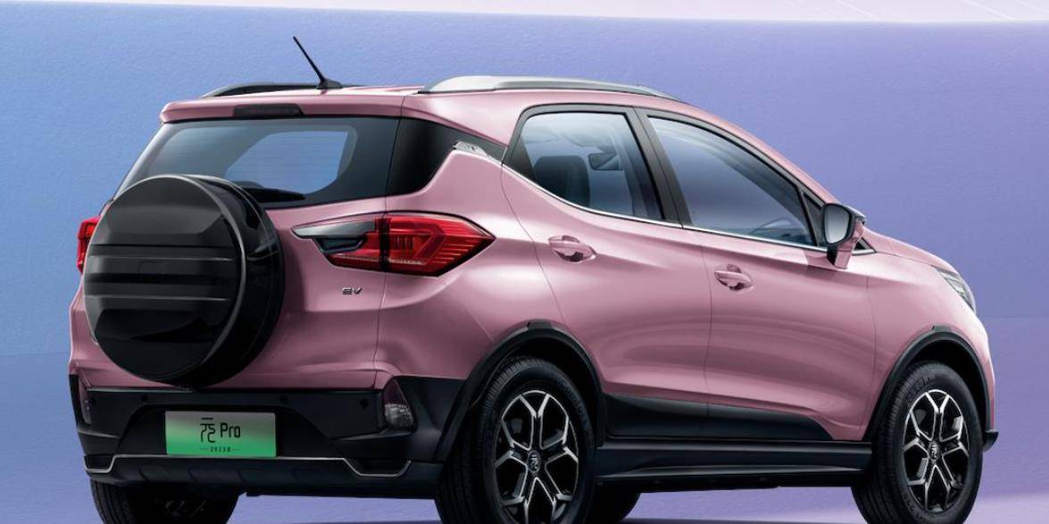 又一纯电小型SUV，9.98万起预售，新款比亚迪元Pro产品力如何？_搜狐汽车_搜狐网