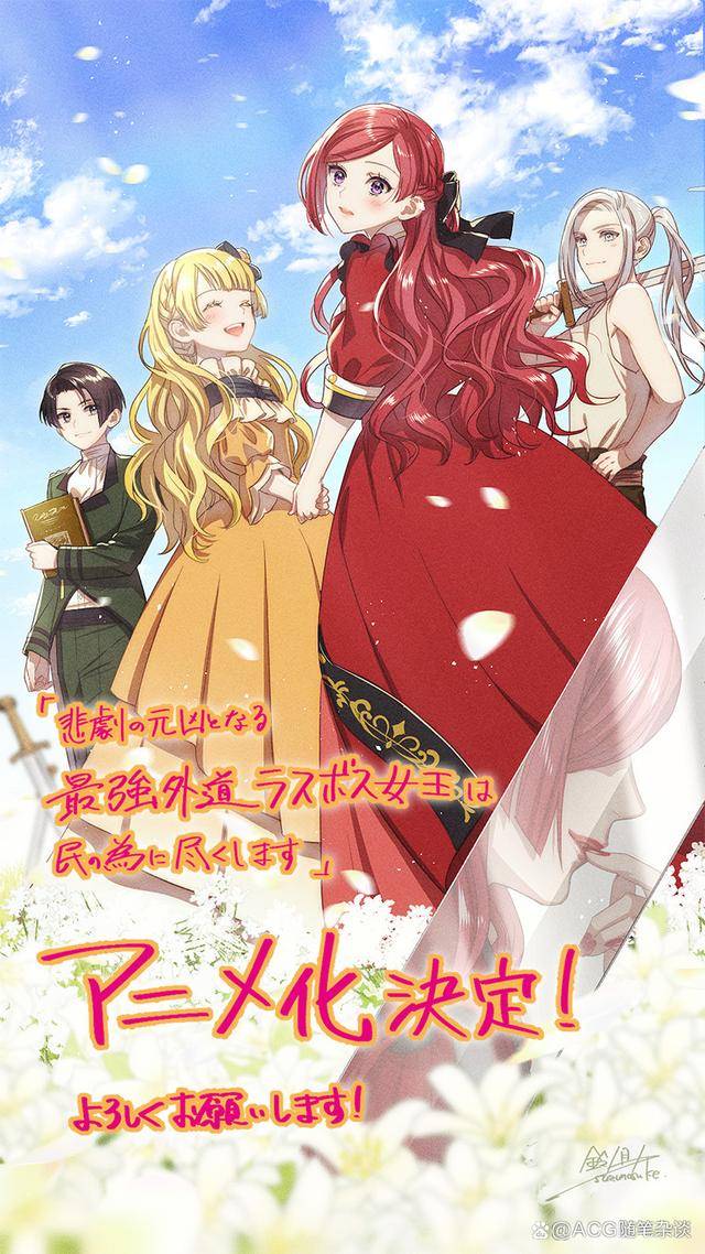 7月新番动漫番剧+剧场版+OVA汇总，期待值爆表，不枉苦等多年_监督_原作_新番动画
