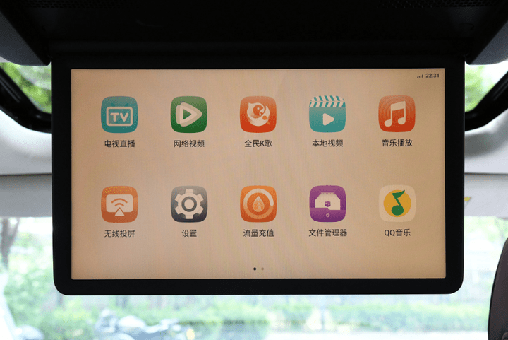 E系列开山之作，综合续航破1000km，传祺E9购车指南奉上_搜狐汽车_搜狐网