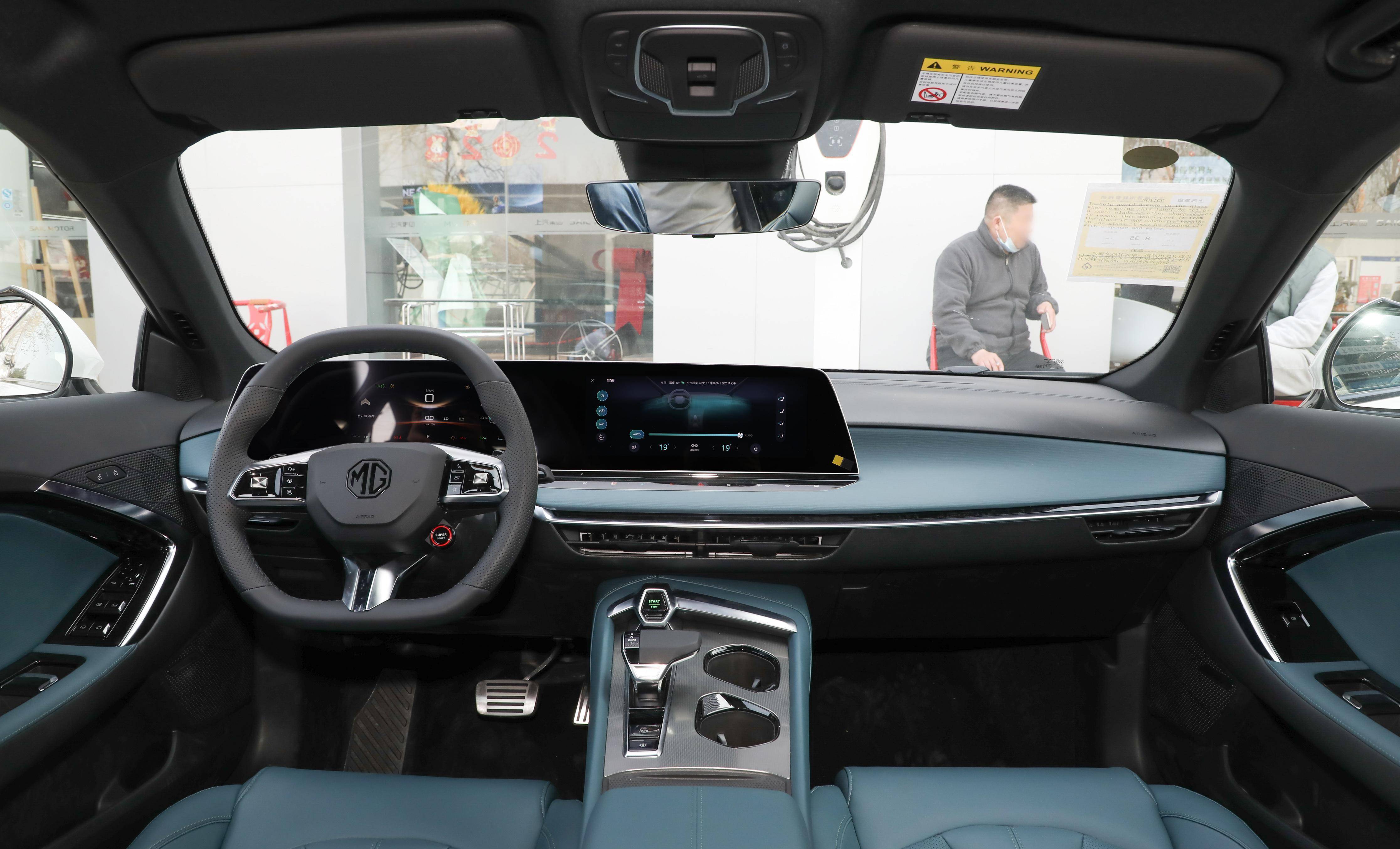 名爵MG7与大众凌渡-取舍之道_搜狐汽车_搜狐网