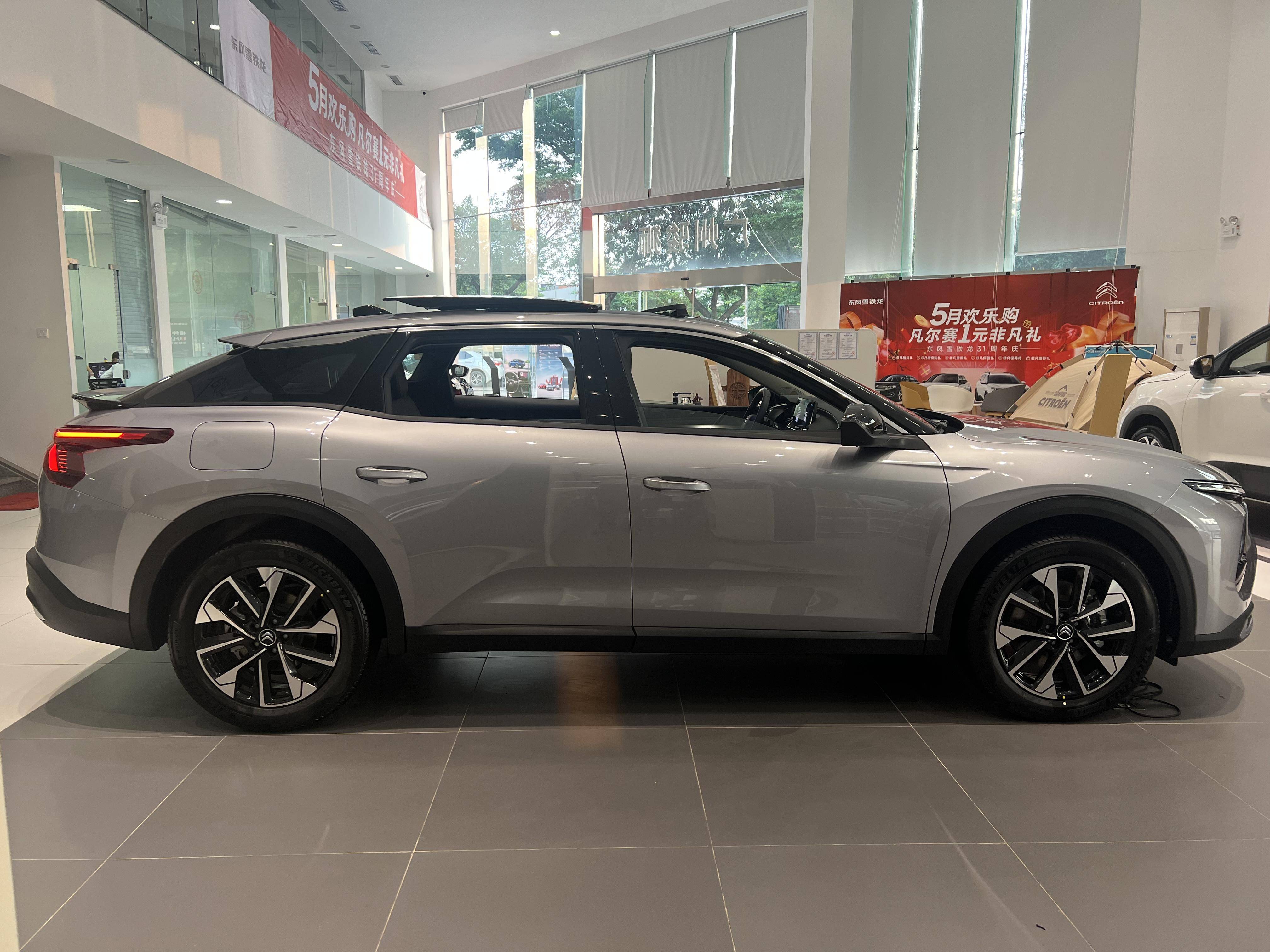 探店2023款凡尔赛C5 X，“加1元”你到底能买到啥？_搜狐汽车_搜狐网