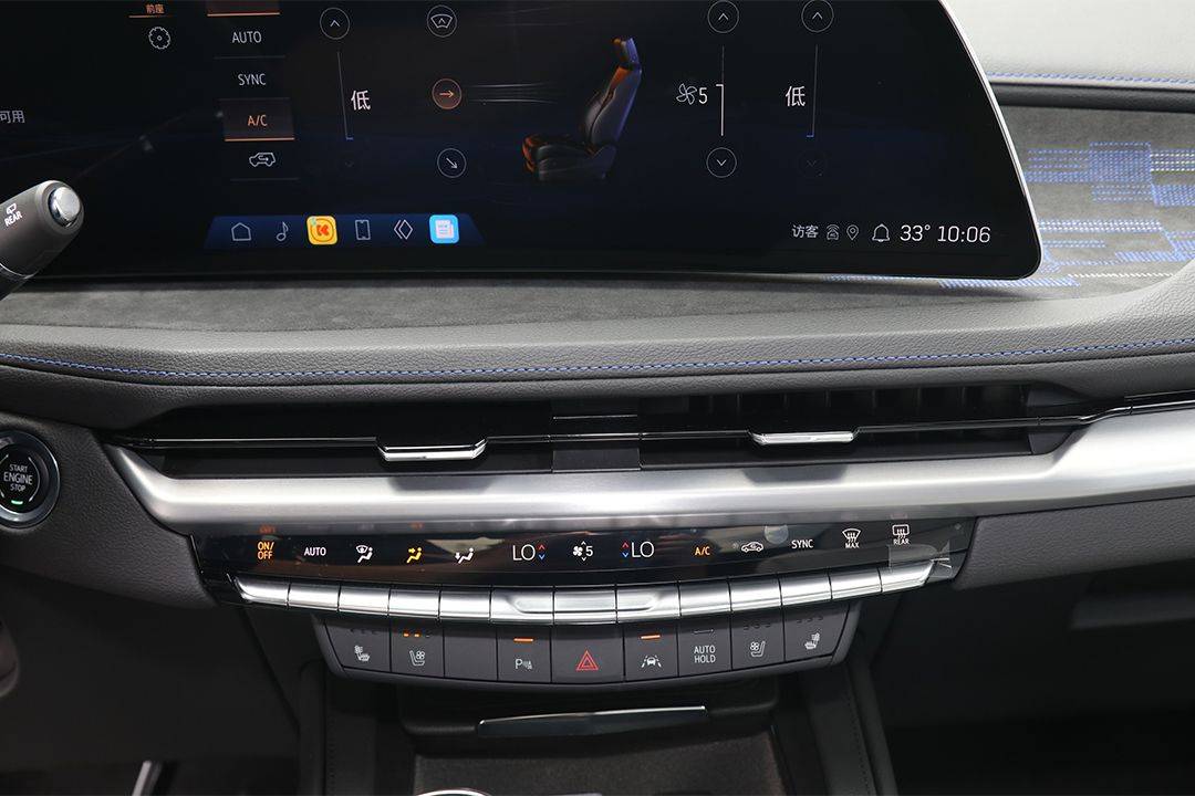 车内大升级 凯迪拉克全新XT4上市 售22.97万起_搜狐汽车_搜狐网