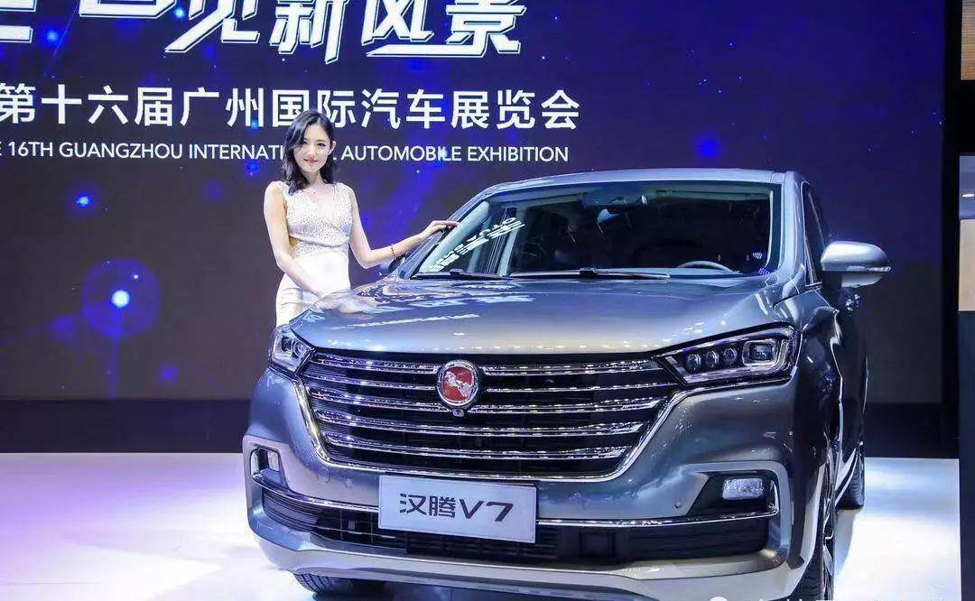 还在想着“奥德赛”？国产MPV已经起航，全新“汉腾V7”震撼登场！_搜狐汽车_搜狐网