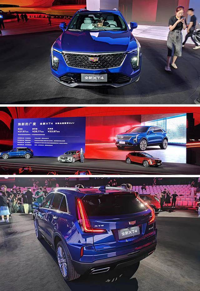 全新轿跑SUV售价22万起，换代CT6不到36万，凯迪拉克三款新车上市_搜狐汽车_搜狐网