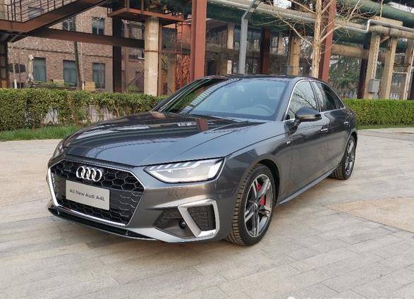 新款奥迪A4L正式上市，售价30.58-39.68万，搭载三款动力_搜狐汽车_搜狐网