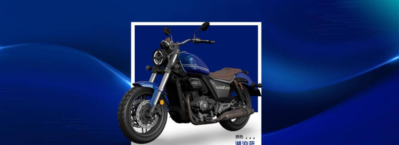 摩博会实拍26980起！RA401上市！新车新服务，摩博看宗申_搜狐汽车_搜狐网