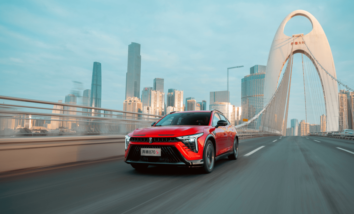 为啥说奔腾B70S是最适合Z世代的轿跑SUV？_搜狐汽车_搜狐网