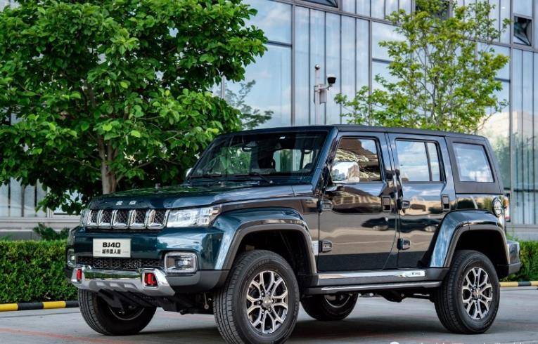 15.98万起，配采埃孚变速箱＋三把锁！BJ40城市猎人版上市_搜狐汽车_搜狐网