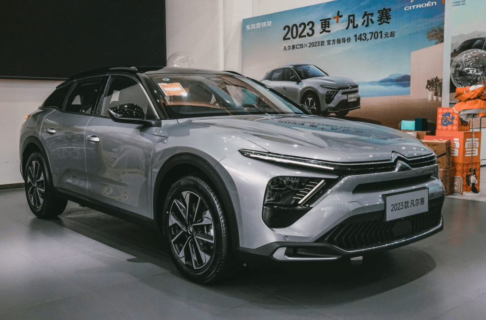 探店凡尔赛C5 X 2023款 看看“加1元”到底能买到啥_搜狐汽车_搜狐网