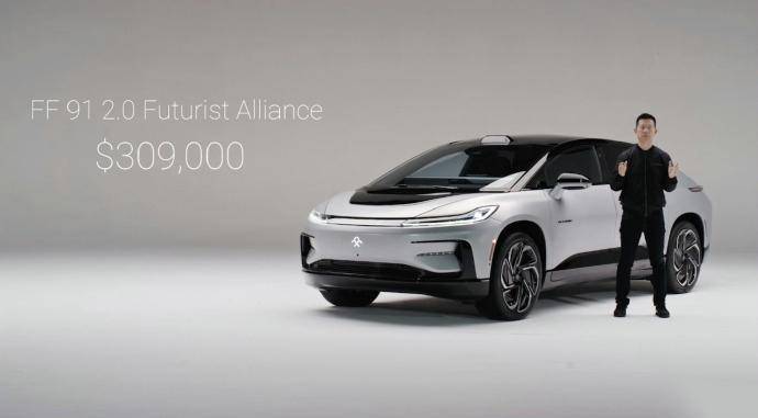 历时近十年，法拉第FF91终于上市，售价超200万！网友：不坑穷人_搜狐汽车_搜狐网