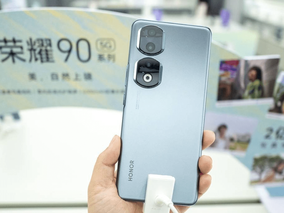 荣耀90系列正式发布 配置2亿像素写真相机-搜狐大视野-搜狐新闻