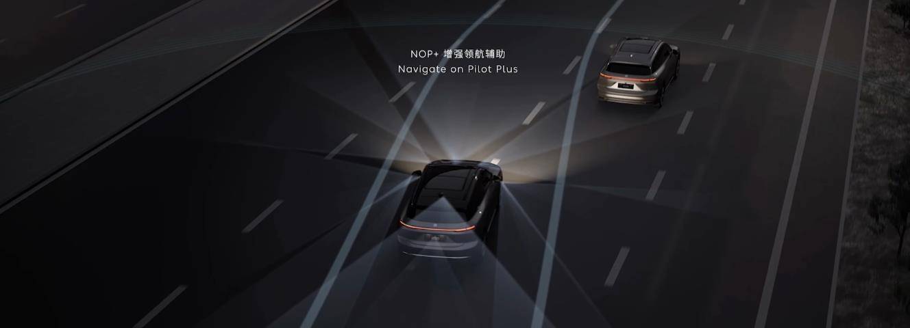 与ET5同平台 蔚来新ES6发布 售价36.8万起_搜狐汽车_搜狐网