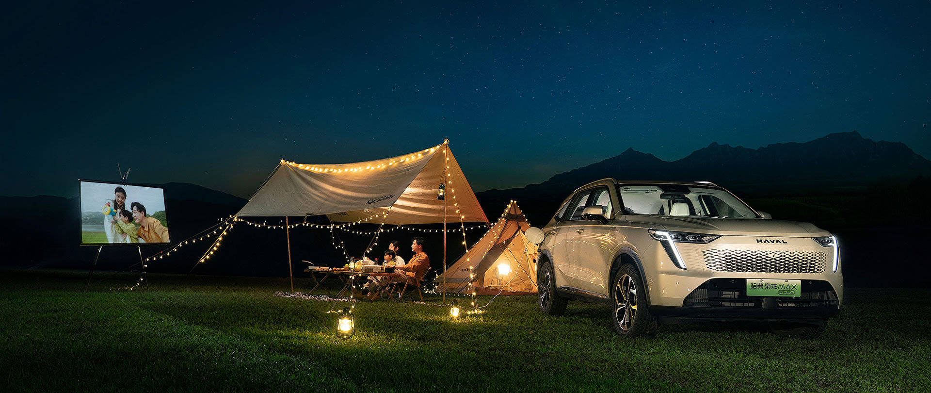 普通家庭四驱普及风暴来袭 哈弗枭龙MAX Hi4真物有所值吗_搜狐汽车_搜狐网