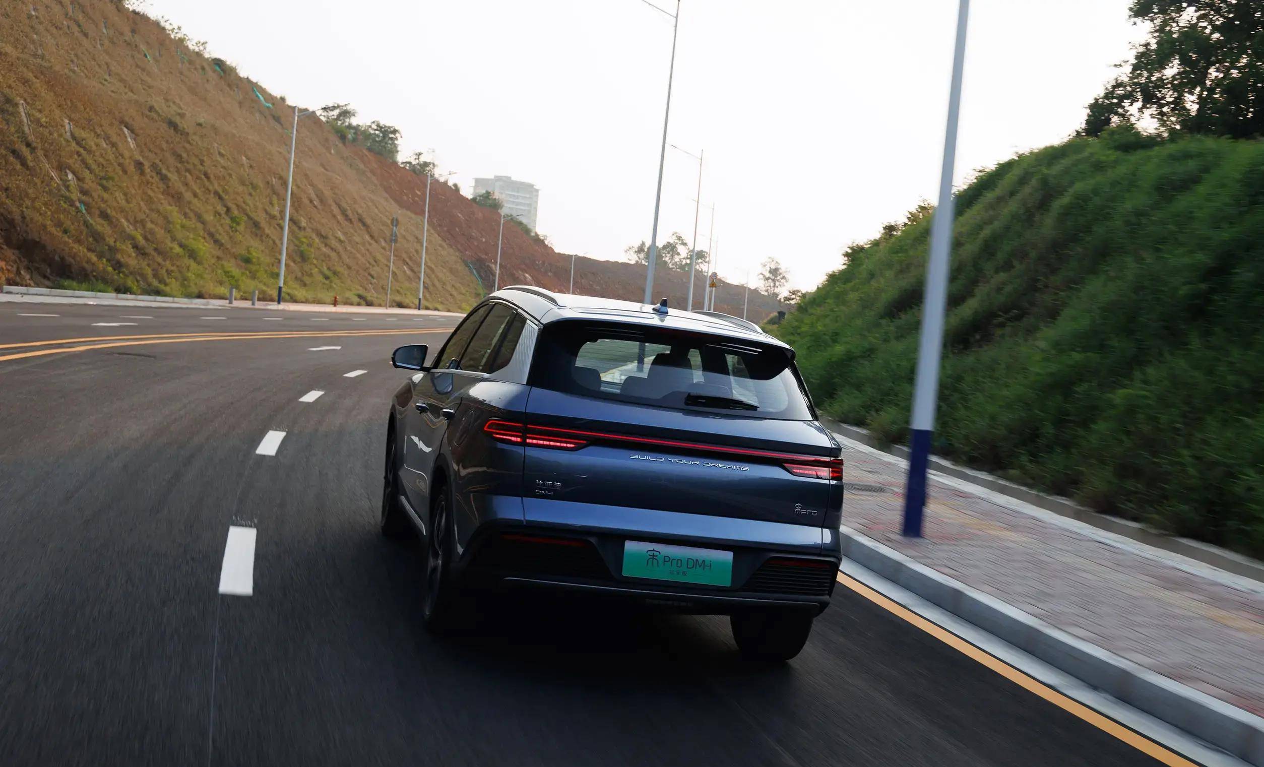 13.58万起售！宋Pro DMi冠军版不够内卷？我们来比比看值不值！_搜狐汽车_搜狐网