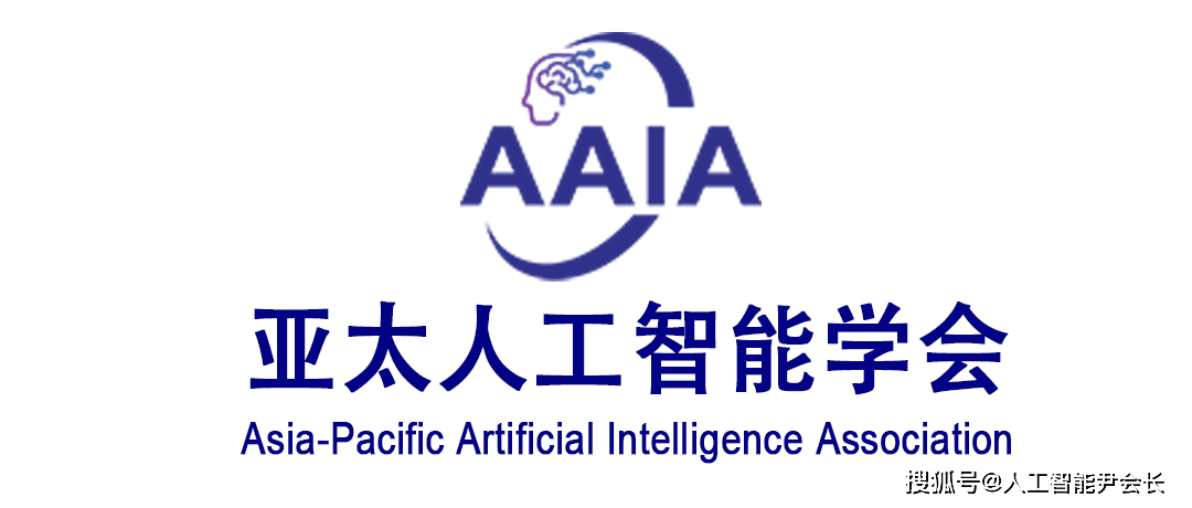 新加坡工程院院士、南洋理工大学杰出教授Danwei Wang加入亚太人工智能学会！_国际_教育_组织