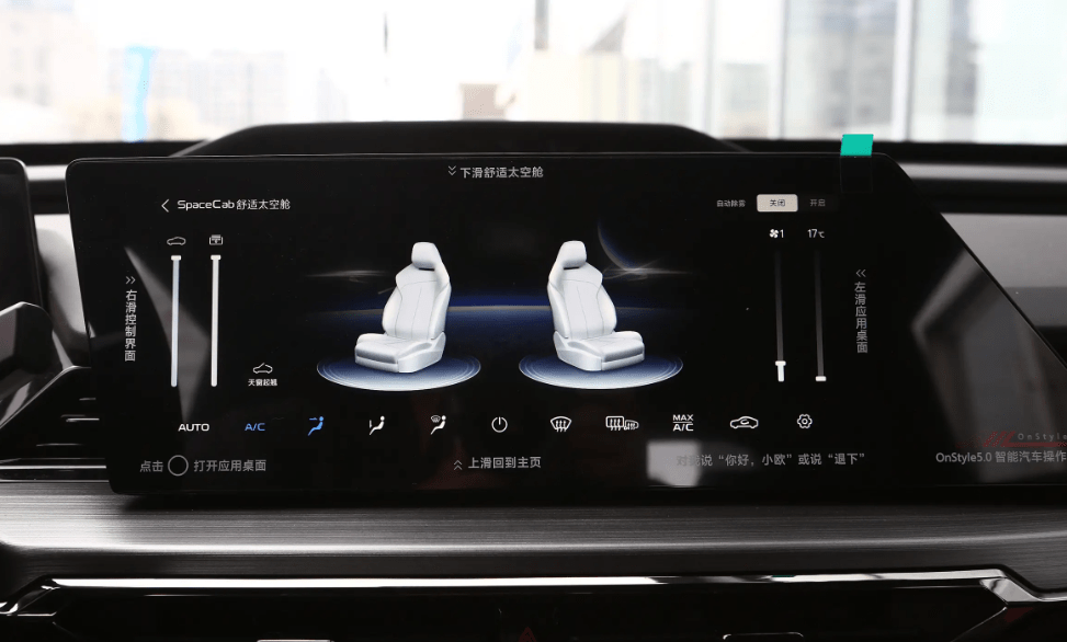 全新长安欧尚Z6 1.5T版上市，竞争哈弗H6，消费者：我看有点悬_搜狐汽车_搜狐网