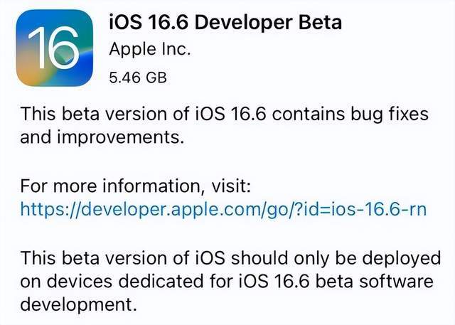 iOS 16.6测试版试用：iPhone使用体验比iOS16.4\16.5全面提升_用户_系统_续航