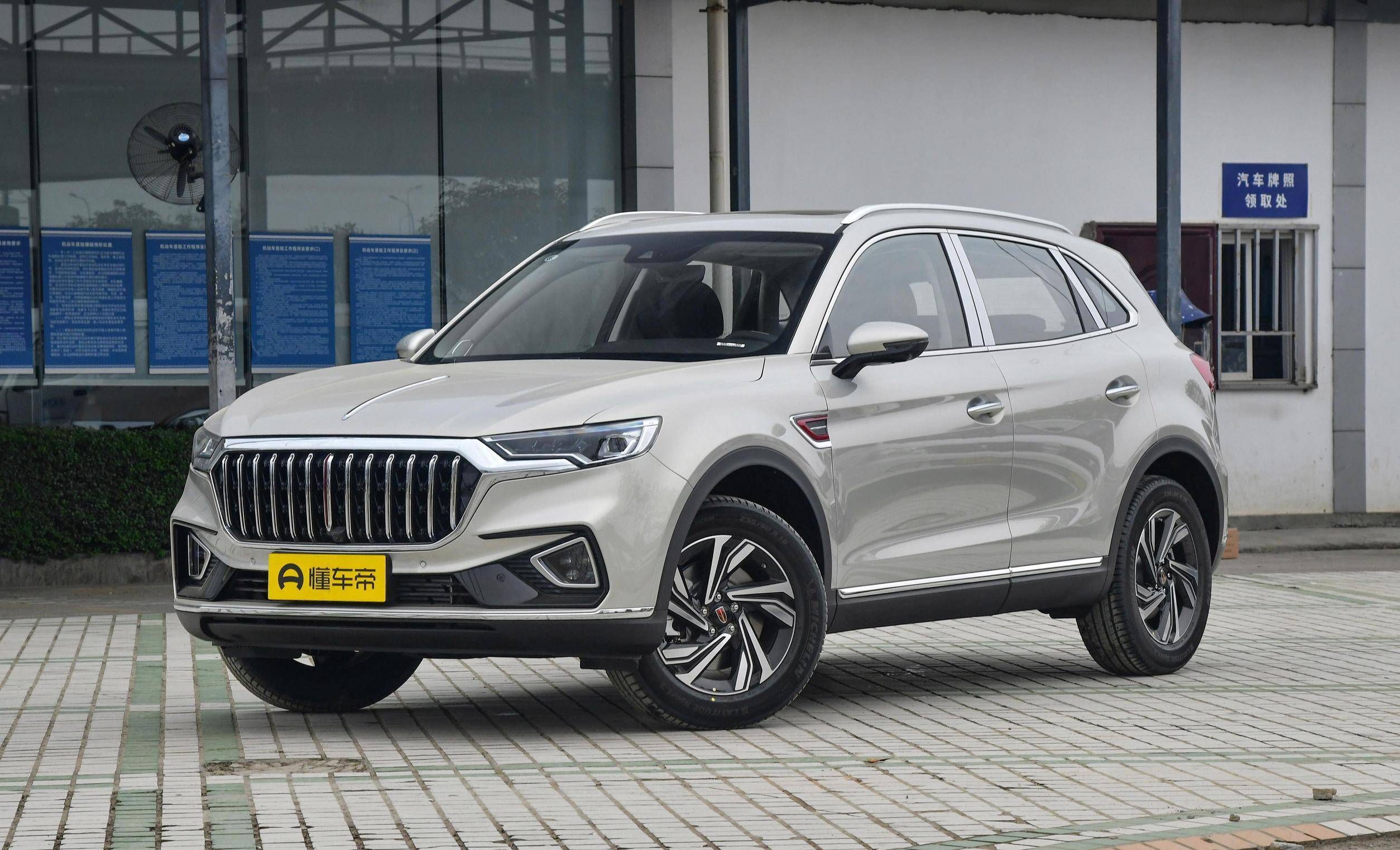 新款有啥不一样？红旗HS5新老款对比_搜狐汽车_搜狐网