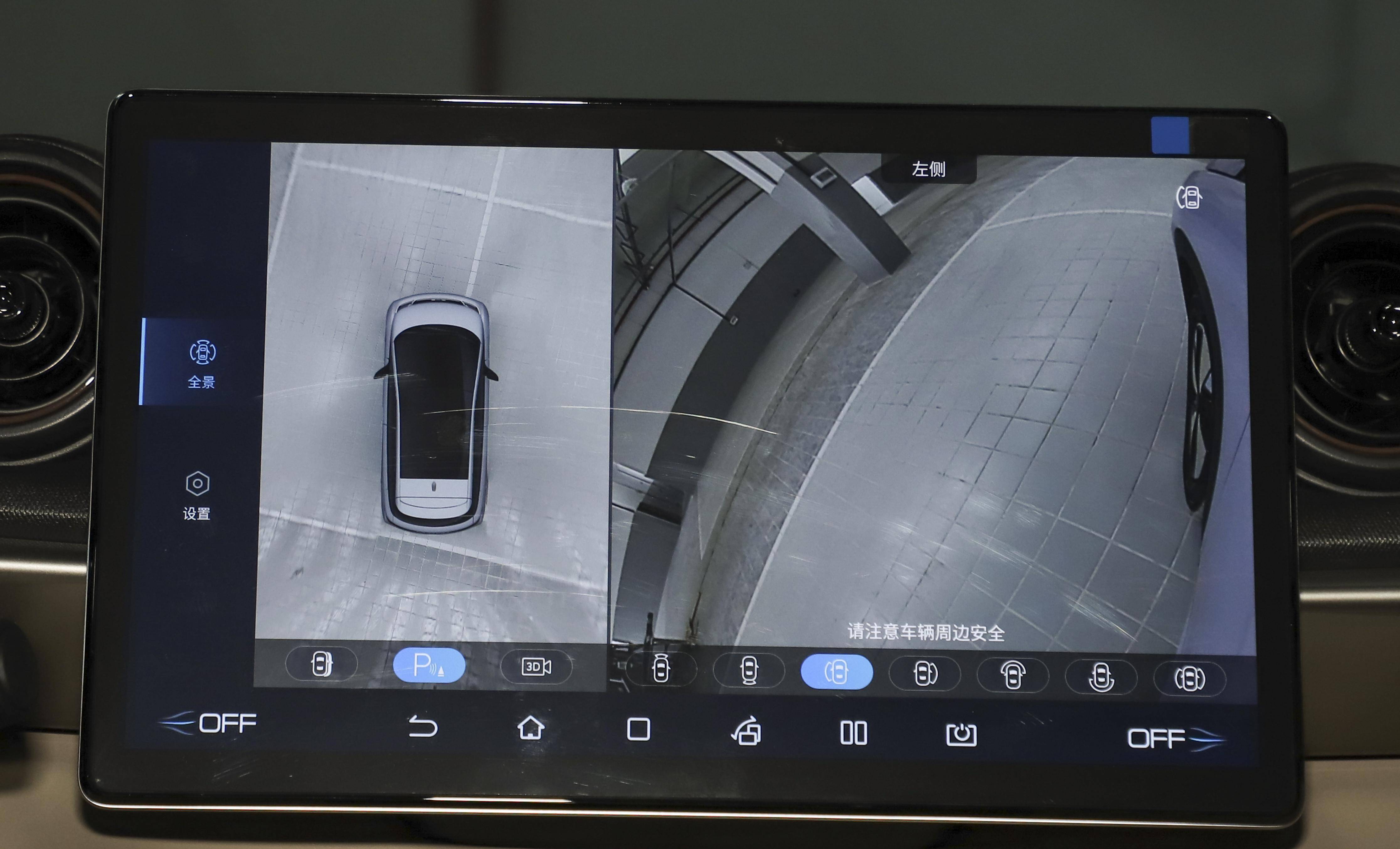 比亚迪 海豚 420km 自由版：电动小车新王者？_搜狐汽车_搜狐网