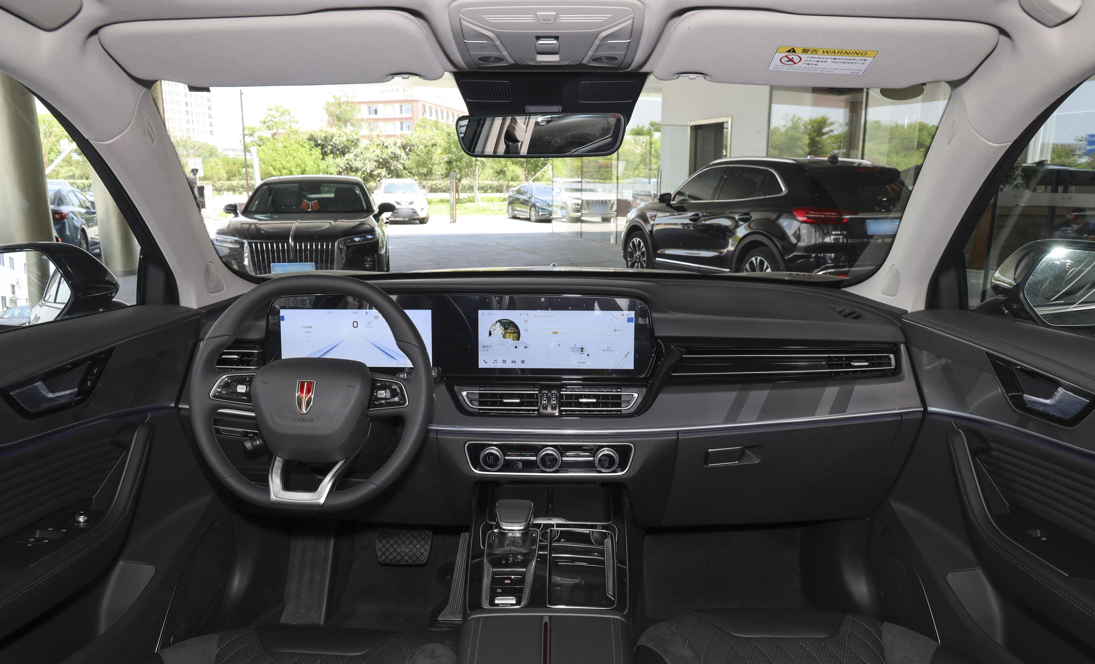 红旗HS5：B级全能SUV，外观时尚，空间超大，能和丰田媲美吗？_搜狐汽车_搜狐网