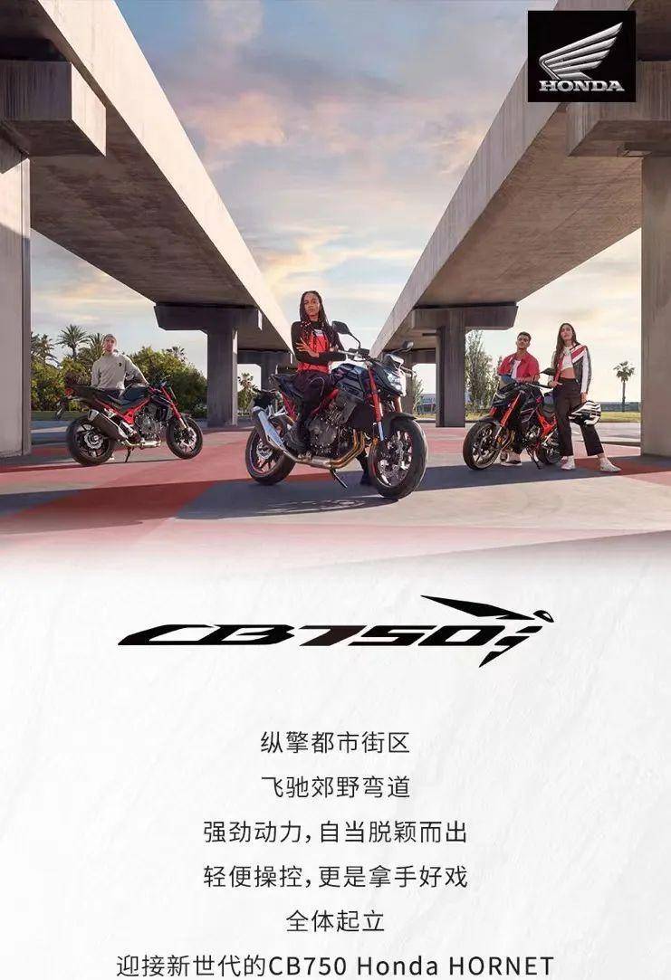 CB750 Honda评测及二手如何选购_搜狐汽车_搜狐网