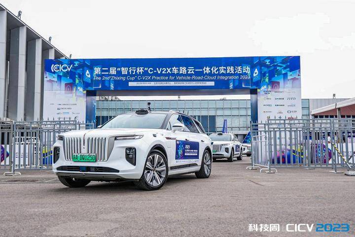 品牌持续向上 达成瞩目销量 新能源战略助力红旗第二次跃迁式发展_搜狐汽车_搜狐网