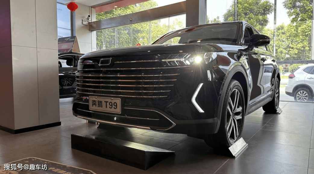 2.0T+8AT组合，15万拿下，奔腾T99同级性价比最高？_搜狐汽车_搜狐网