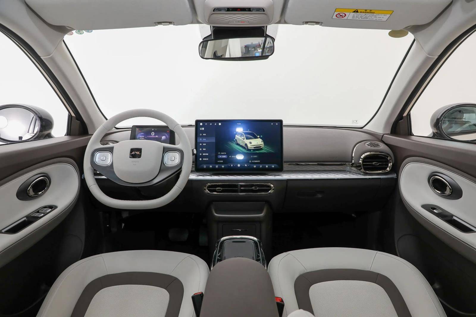 江淮钇为3正式上市 续航可达505km/售8.99万元起_搜狐汽车_搜狐网