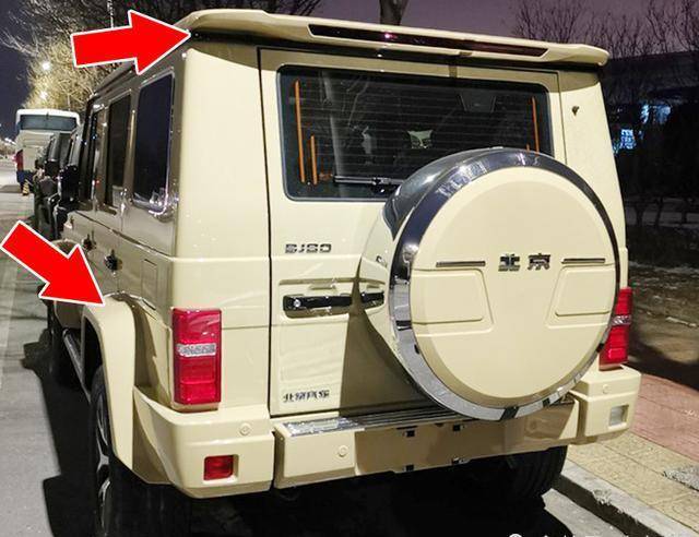 2020款“BJ80”正式换装V6发动机，奔驰G的既视感，国六标准！_搜狐汽车_搜狐网