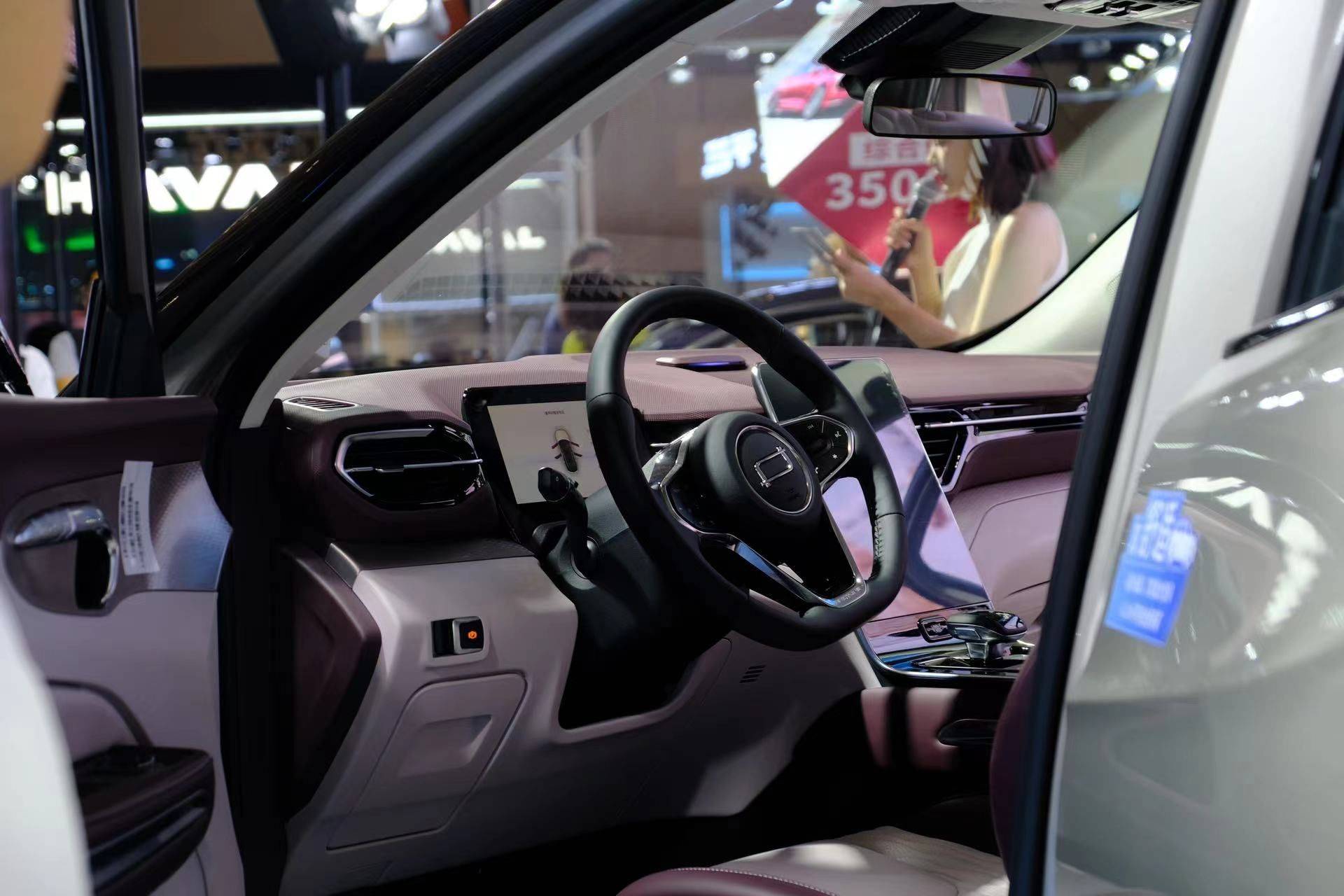 10万元起 奔腾T90 C位出道 能”选装“+爱信8AT 出行的不二选择_搜狐汽车_搜狐网