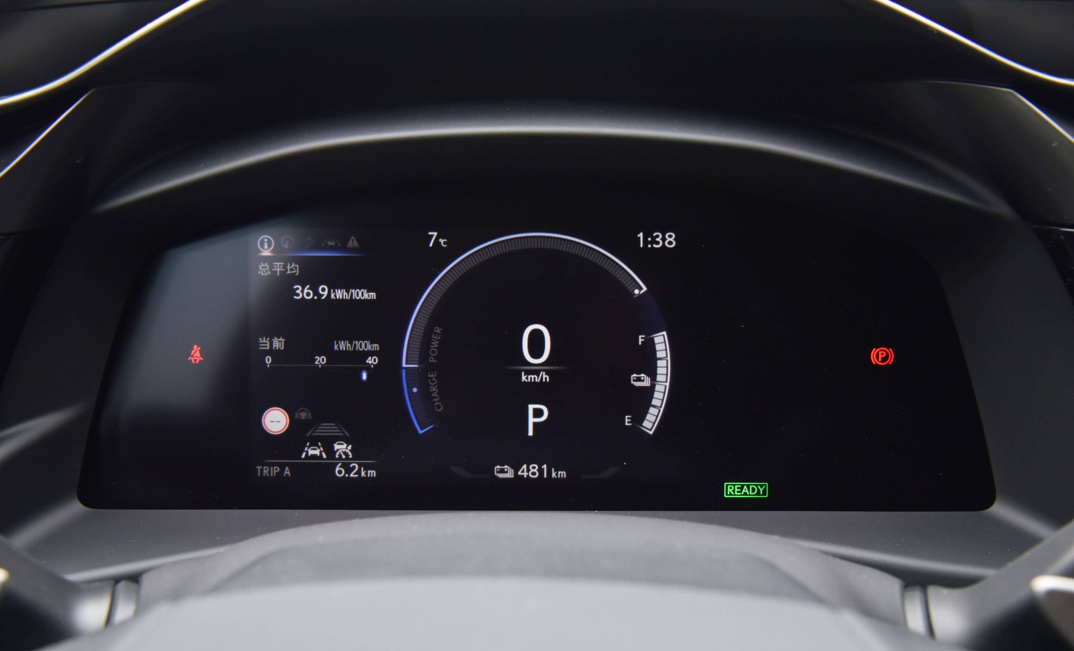 试驾测评雷克萨斯RZ，双电机四驱，纯电续航520KM，售价36.99万_搜狐汽车_搜狐网