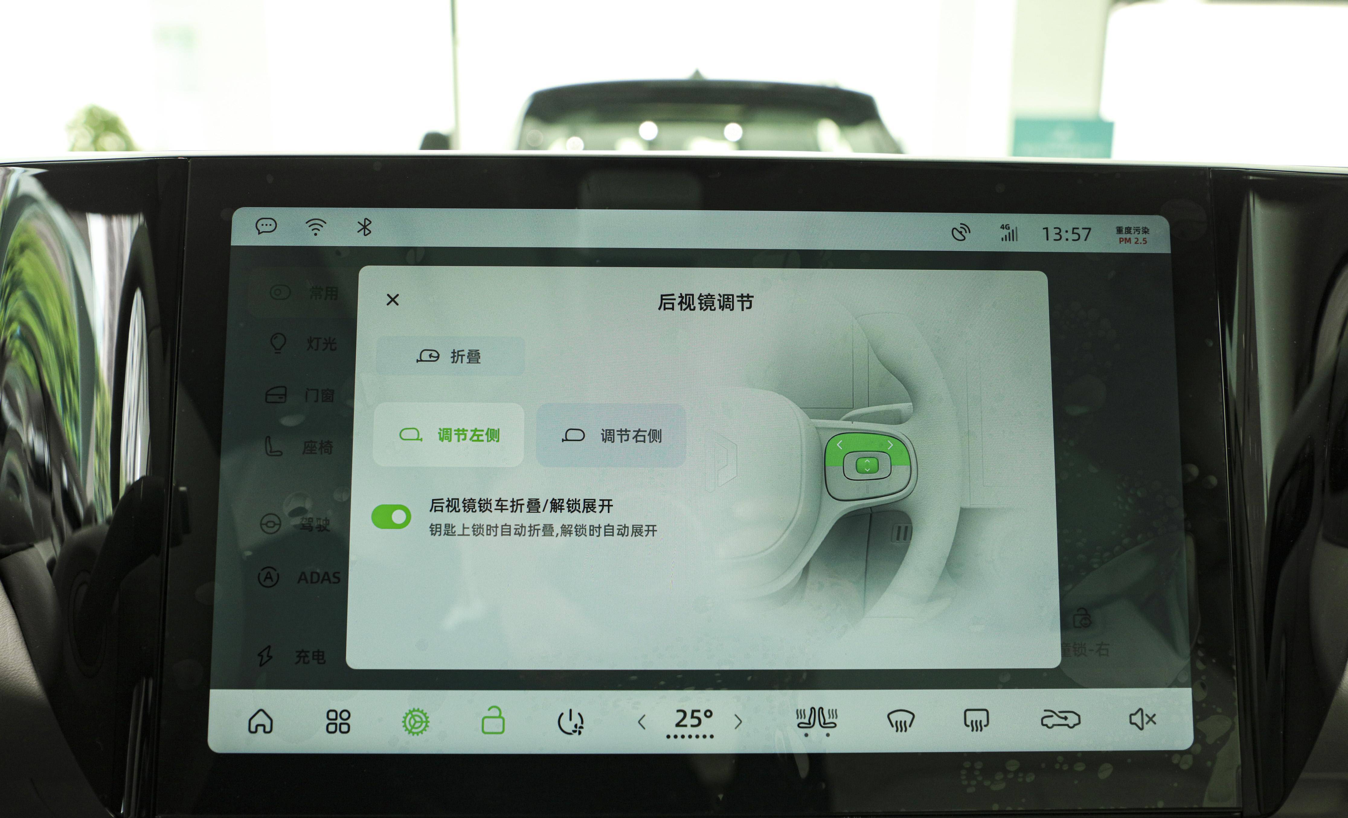 深蓝S7正式发布，和零跑C11对比有哪些优势呢？_搜狐汽车_搜狐网