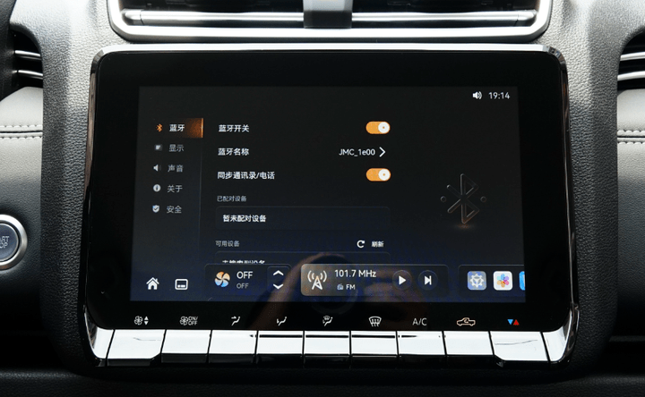 起售13.97万元，提供2.3T+8AT，江铃大道工程车来袭_搜狐汽车_搜狐网