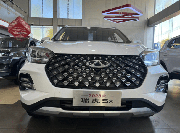 探店2023款瑞虎5x，6万级SUV王者_搜狐汽车_搜狐网