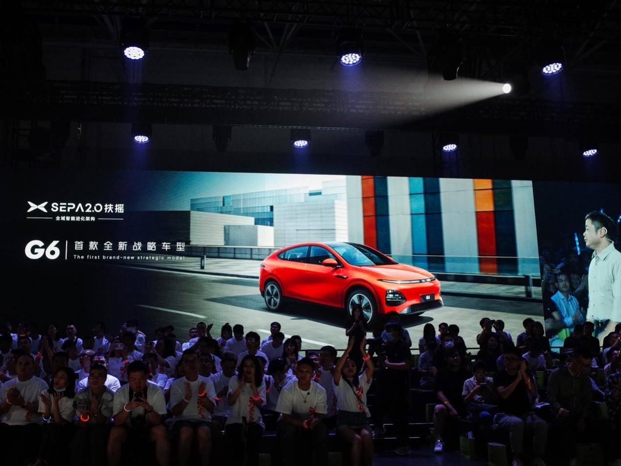 售价20.99万元起，小鹏G6上市_搜狐汽车_搜狐网