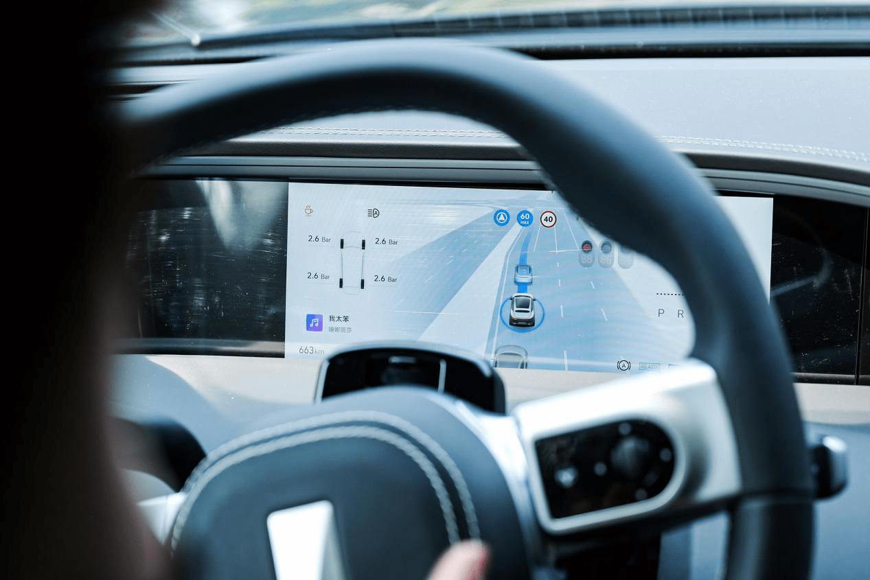 华为再发力？阿维塔11的ADS高阶功能包开启！高阶智驾加速普及_搜狐汽车_搜狐网