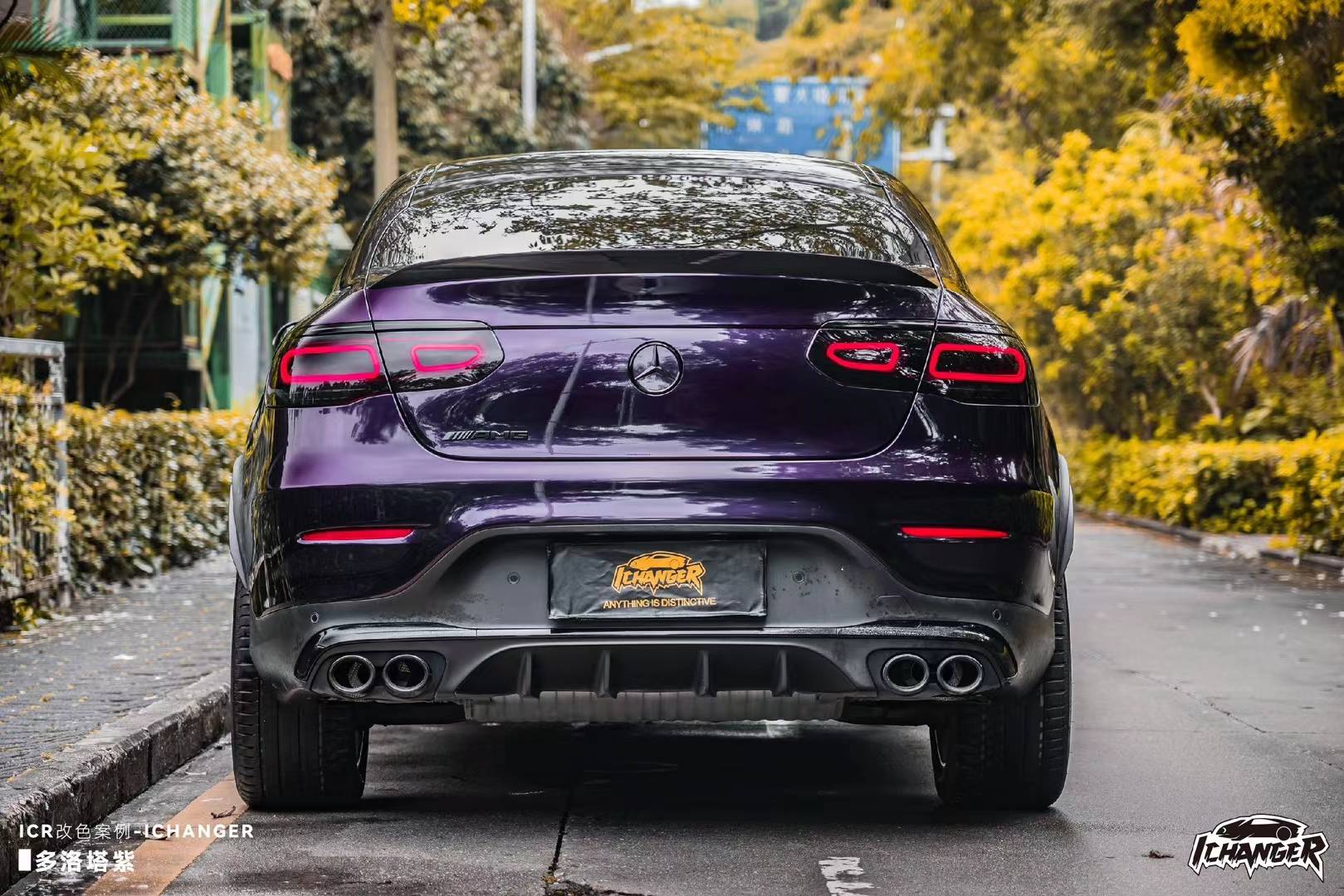 奔驰AMG GLC-Ichanger改色膜多渃塔紫，野性深邃的神秘色调_搜狐汽车_搜狐网